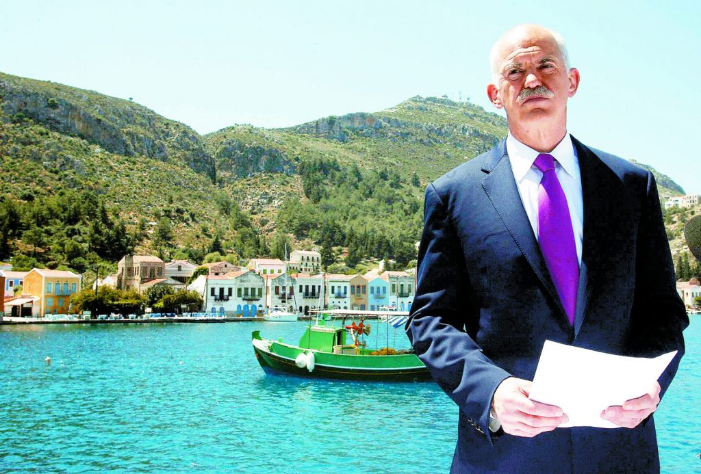 Όταν η ιστορία σπάει πλάκα: Σήμερα γιορτάζει ο Άγιος Μνημόνιος και ο ...