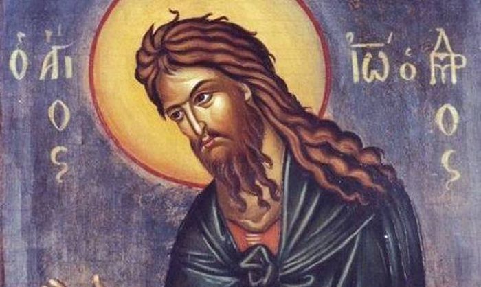 29 Αυγούστου – Γιορτή σήμερα: Η Αποτομή της Τιμίας Κεφαλής του Αγίου ...