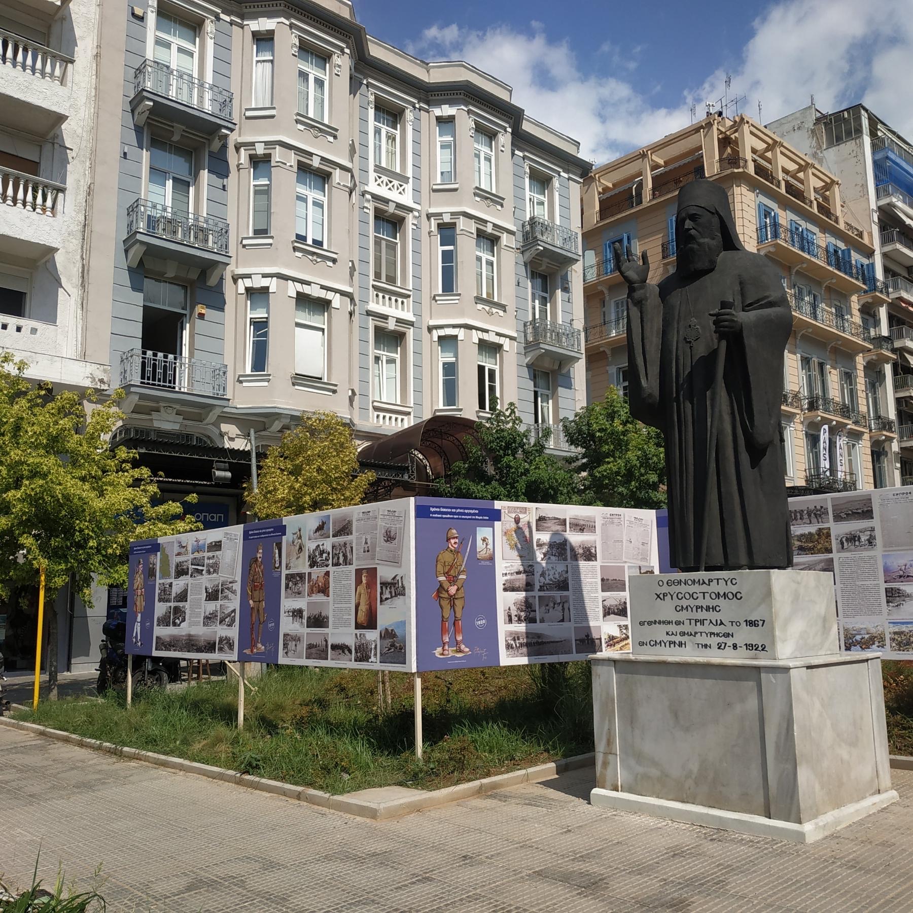 Θεσσαλονίκη: Υπαίθρια έκθεση «ξεφύτρωσε» στο κέντρο και διηγείται την ...